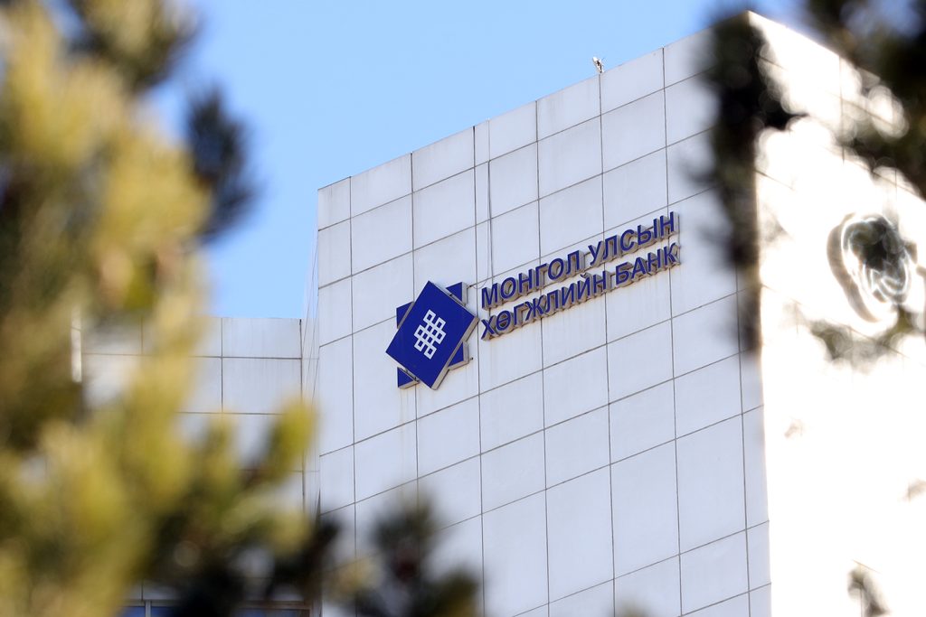 “ГАНТИГ ВИЛЛА” ХОТХОНЫГ ХӨГЖЛИЙН БАНКНЫ НЭР ДЭЭР БҮРТГЭЛЖҮҮЛЛЭЭ Business Insider